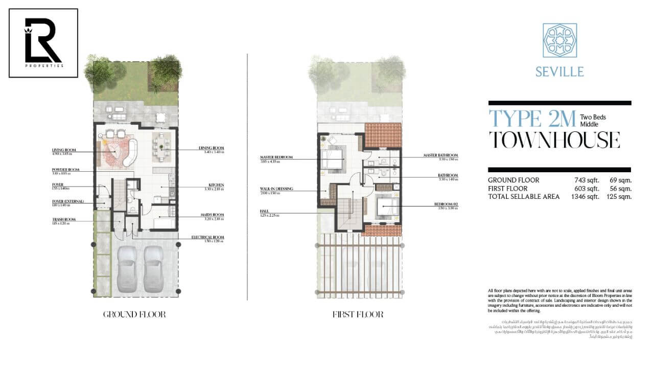 Bloom Living Seville | Villas & Townhouses | Phase 5