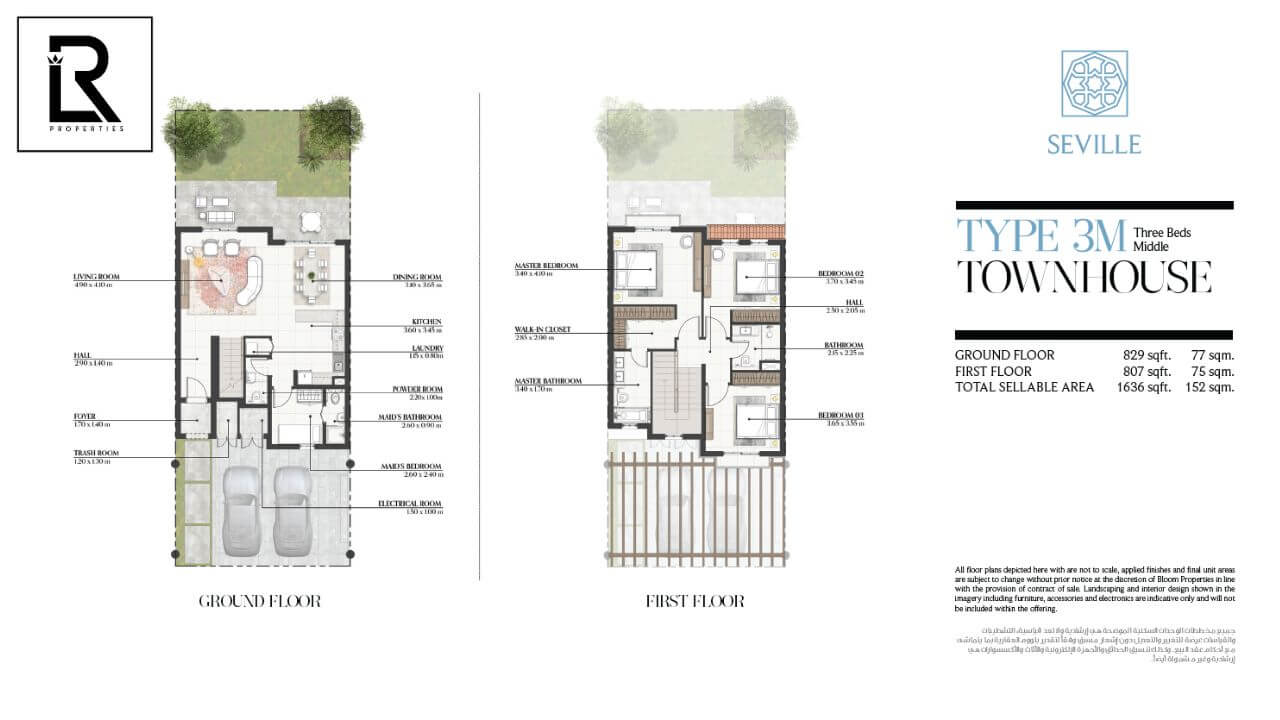 Bloom Living Seville | Villas & Townhouses | Phase 5