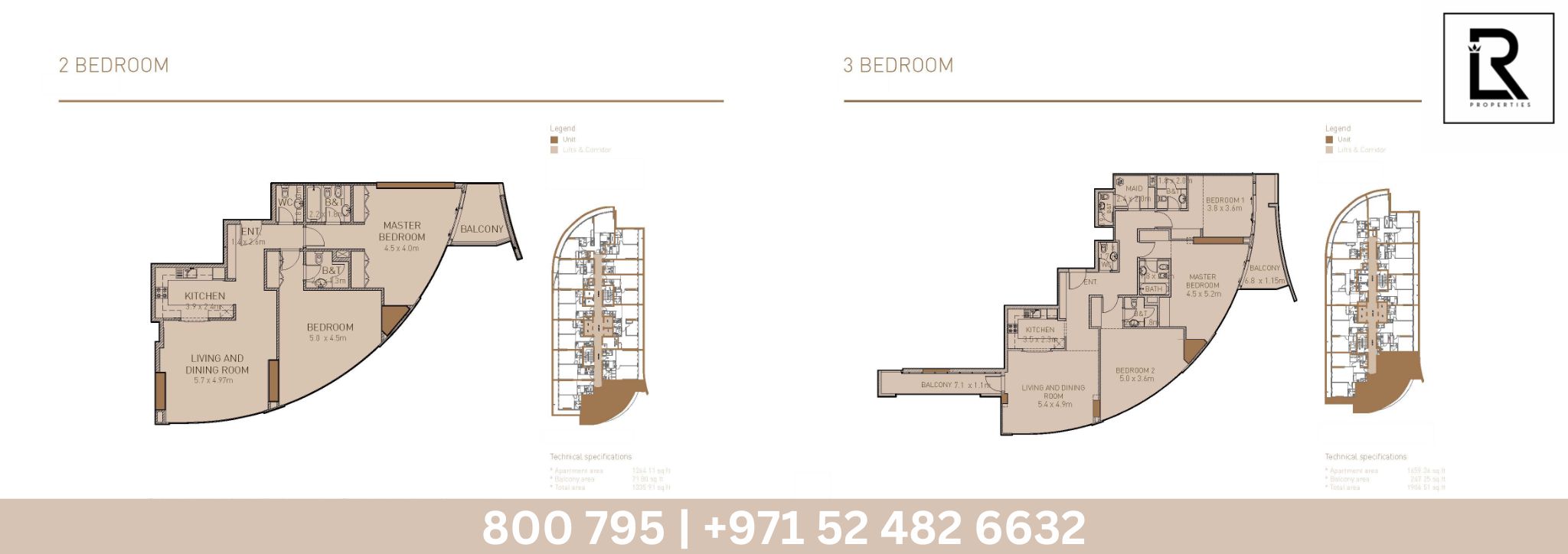 Julphar Residence on al Reem Island | Ready to move Apartments