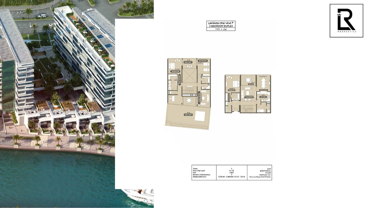 Lamar Residence By Nine Yards | Al Raha Beach