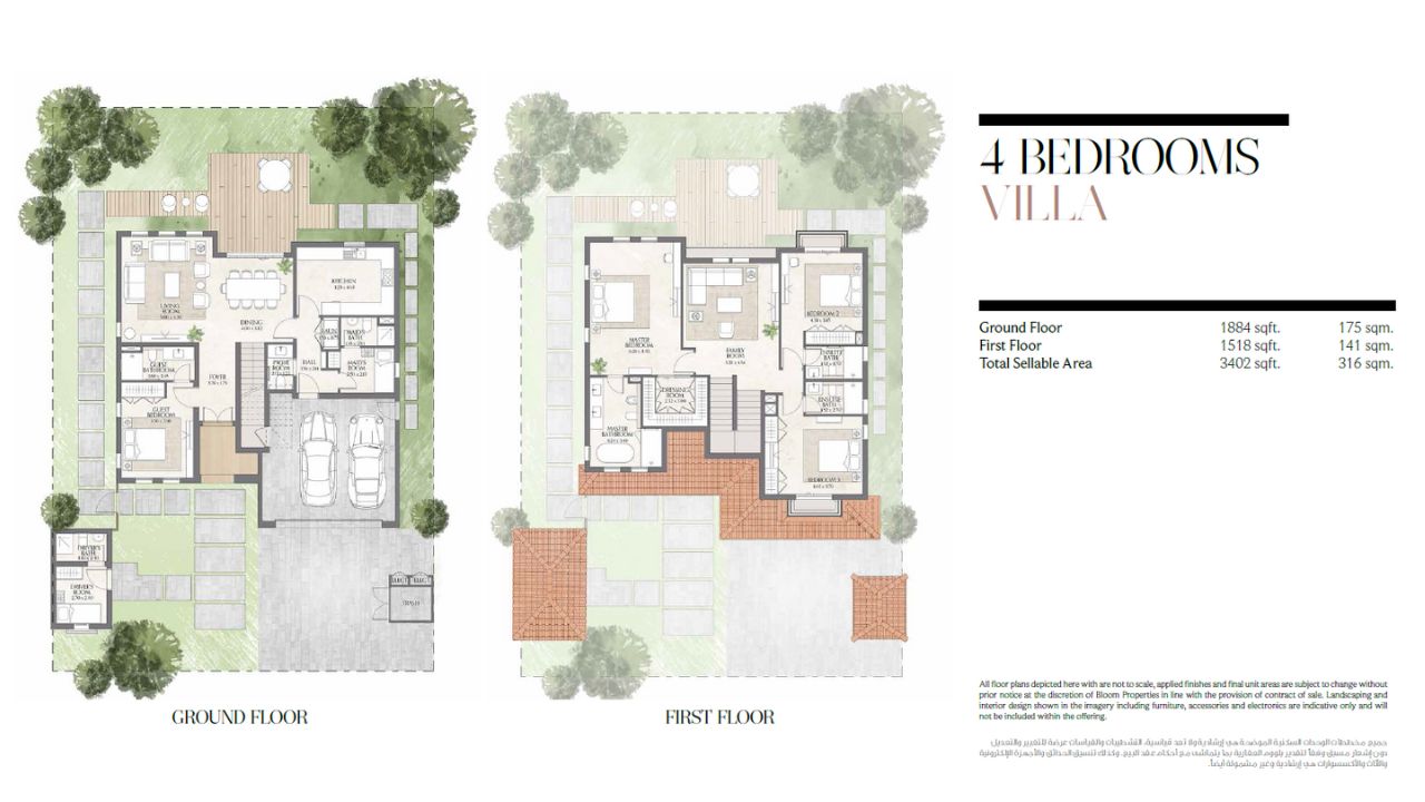 Bloom Living | Phase 2 Toledo Villas & Townhouses