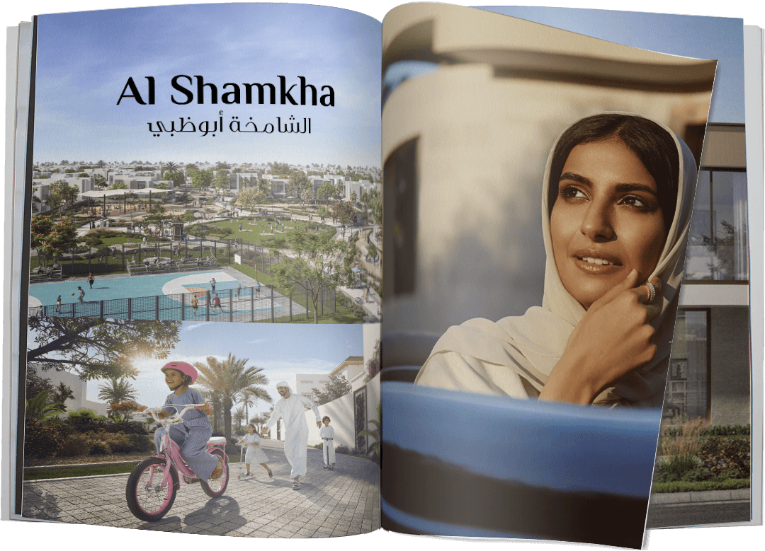 Al Shamkha | Area Guide | Royal Lounge Properties
