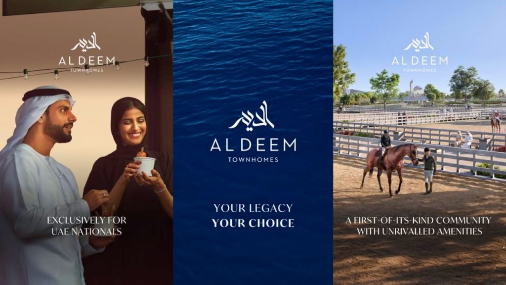 Aldar Launches Al Deem Townhomes in Northeast of Yas Island