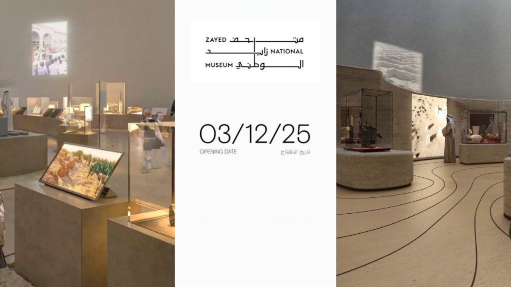 Zayed National Museum Abu Dhabi Opening on December 3, 2025